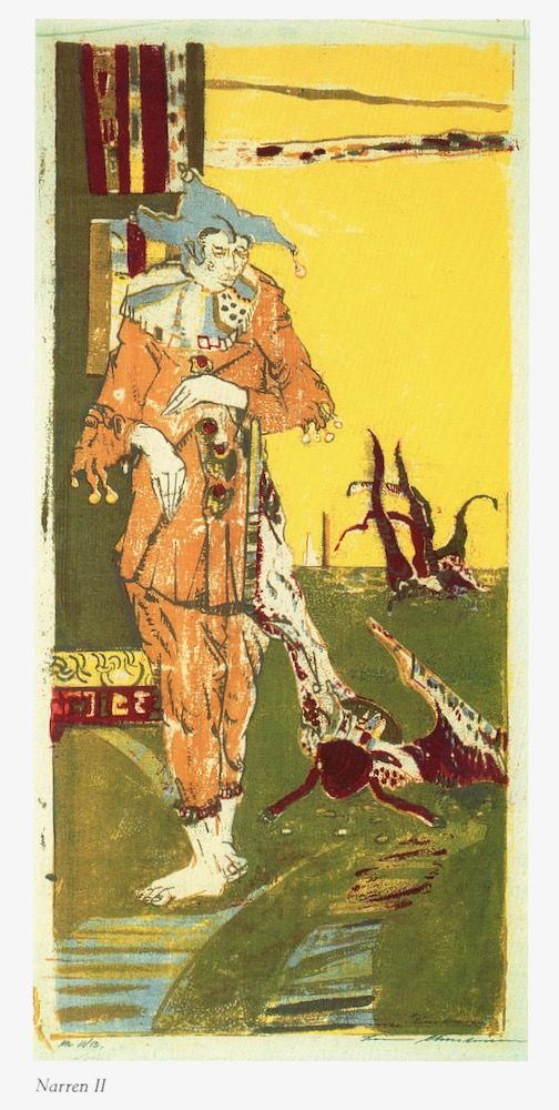 På lysets premisser. Finn Christensens billedverden. | Antikvariat