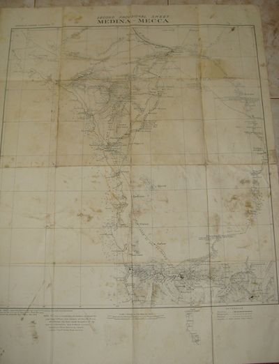 Official military map of Hejaz printed by the Egyptian Survey for the ...