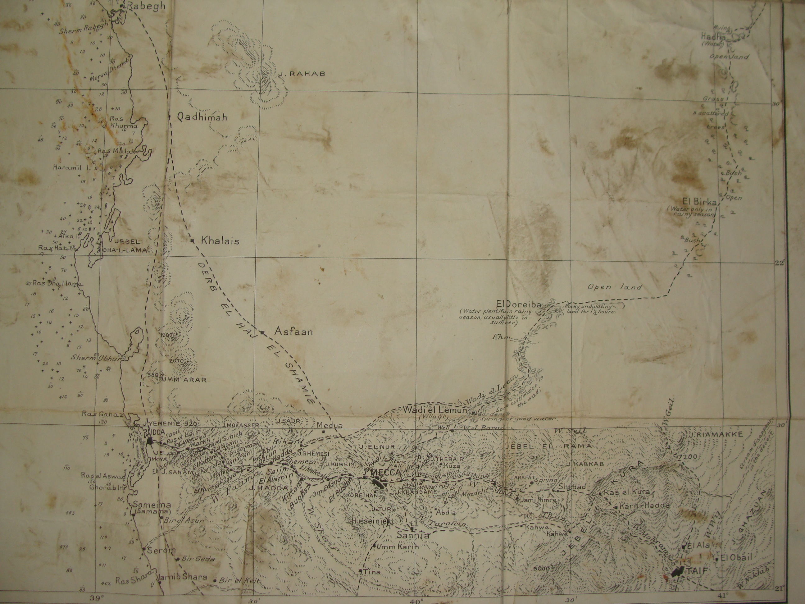 Official military map of Hejaz printed by the Egyptian Survey for the ...