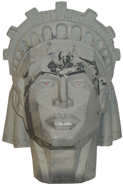 Mega Maid Face Prop (Spaceballs) 1987 | Beverly Hills: Metro-Goldwyn ...