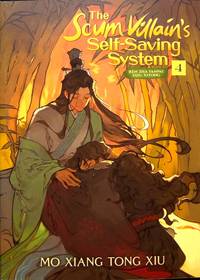BIBLIO | The Scum Villain's Self-Saving System: Ren Zha Fanpai Zijiu Xitong (Novel) Vol. 4 by Mo ...