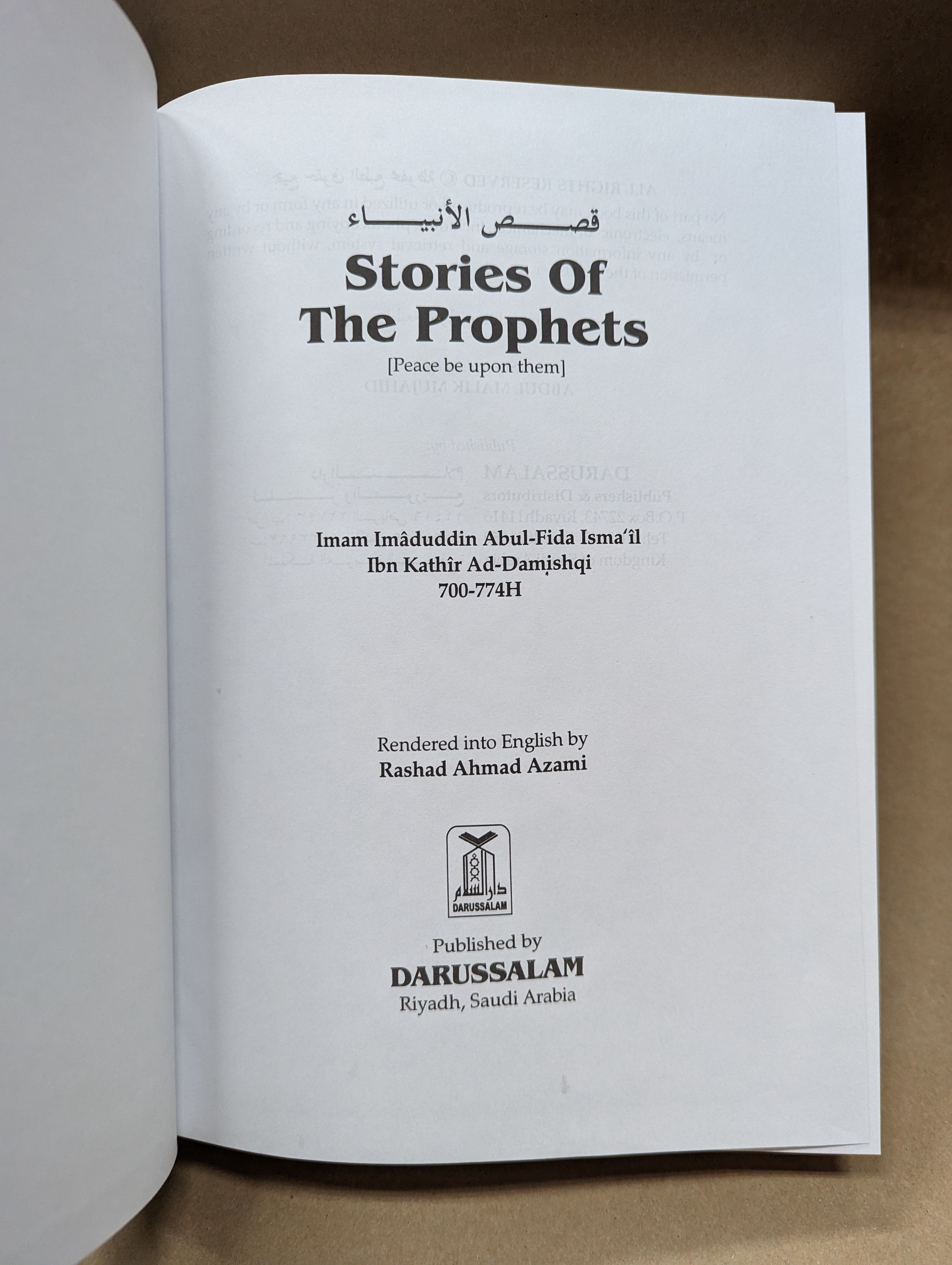 Stories of the Prophets by Ibn Kathir; Rashad Ahmad Azami (Translator ...
