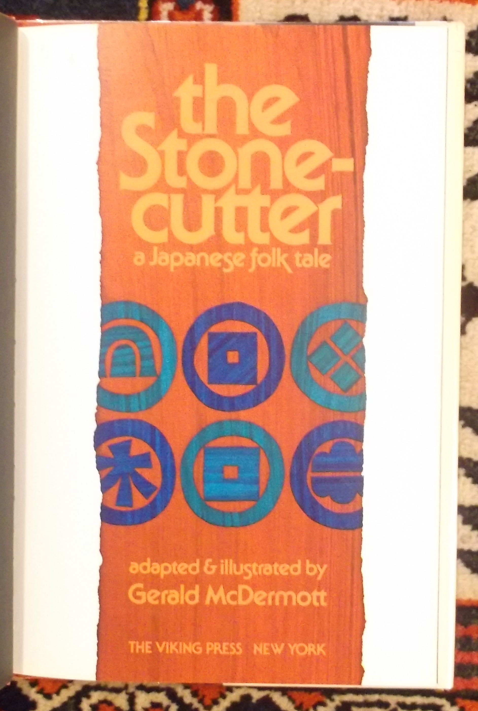The Stonecutter by Gerald McDermott - First edition - 1975 - from ...