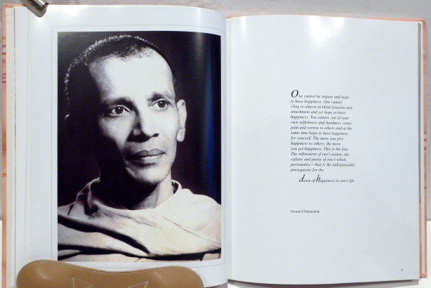 SWAMI CHIDANANDA by (Swami Chidananda) | Hardcover | 1999 | The Global ...