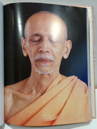 SWAMI CHIDANANDA by (Swami Chidananda) | Hardcover | 1999 | The Global ...