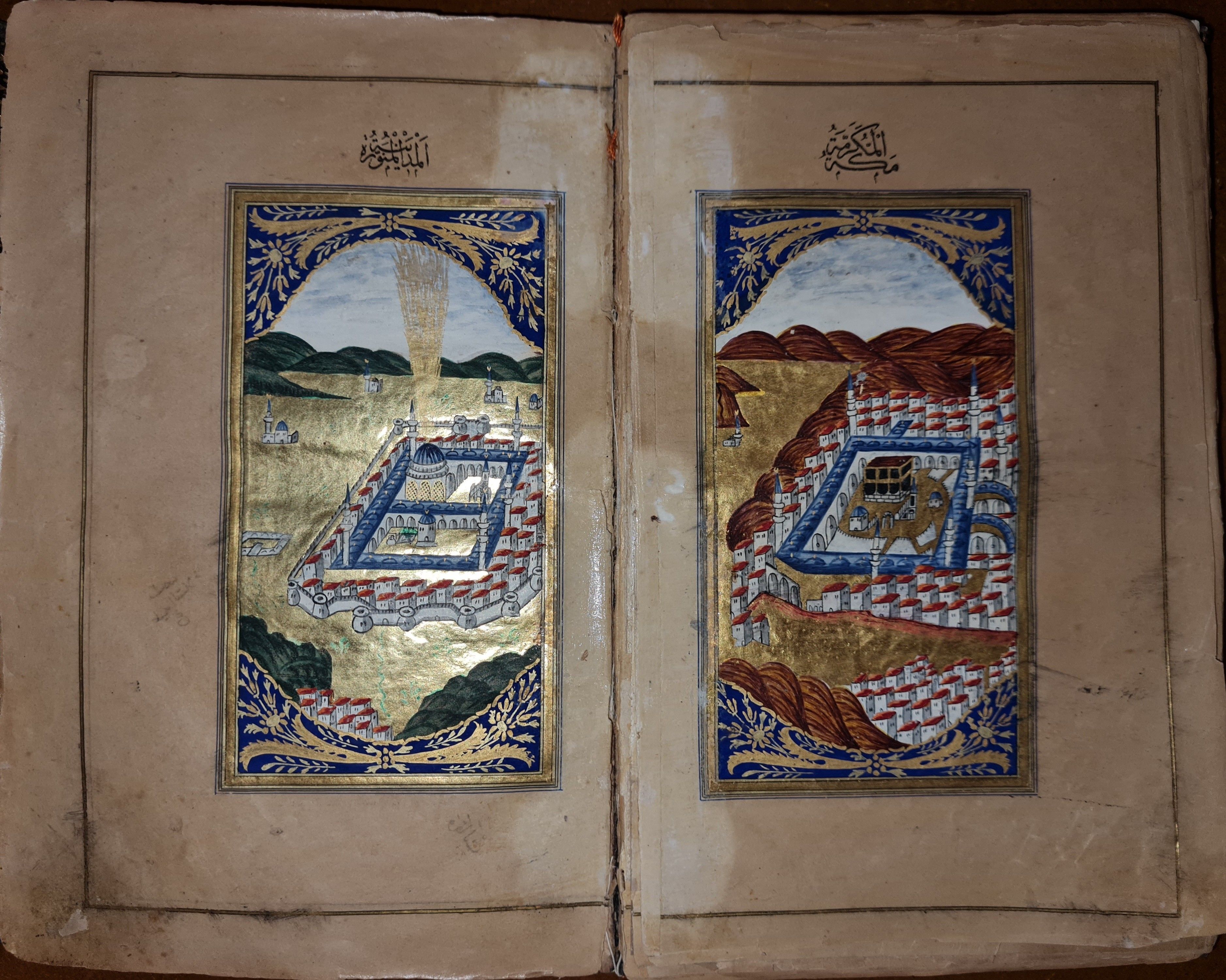 Dala'il al Khayrat a lithograph printed book originally copied by ...