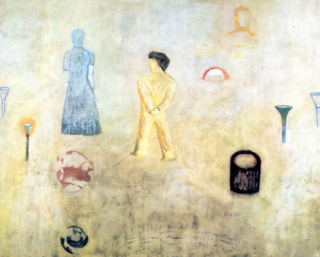 Martin Mull: Paintings, Drawings, and Words by Martin Mull | Hardcover ...