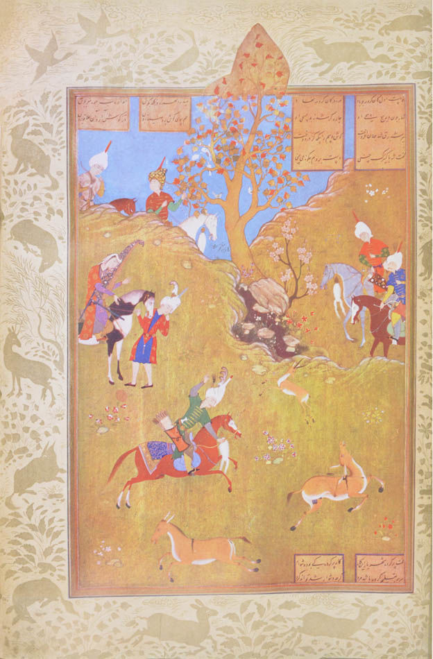 The Poems of Nizami, Described by Laurence Binyon. by NiIZAMI. BINYON ...