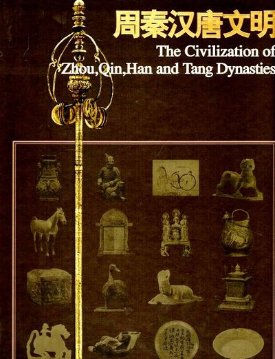 Genuine Artefacts books Zhou. Qin. Han and Tang Wenming Shaanxi ...