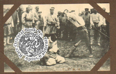 PHOTO ALBUM OF CHINESE EXECUTION, BEHEADING AND PUNISHMENT: A GROUP OF ...