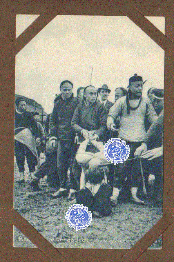 PHOTO ALBUM OF CHINESE EXECUTION, BEHEADING AND PUNISHMENT: A GROUP OF ...
