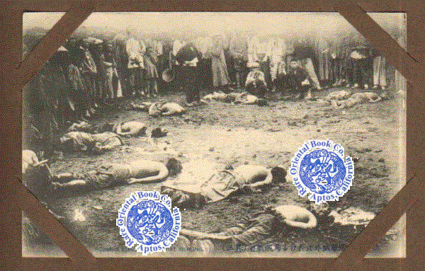 PHOTO ALBUM OF CHINESE EXECUTION, BEHEADING AND PUNISHMENT: A GROUP OF ...