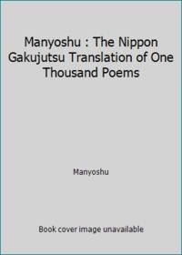 the manyoshu one thousand poems - Biblio.com