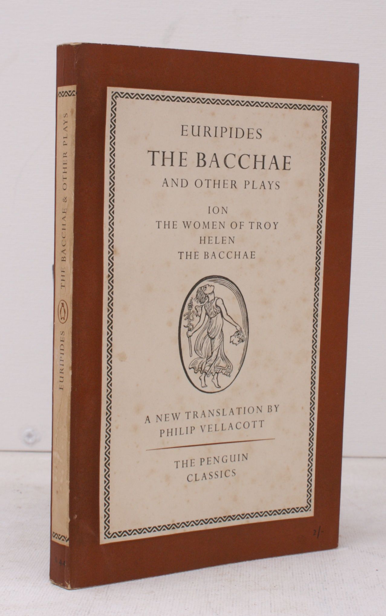 The Bacchae Euripides