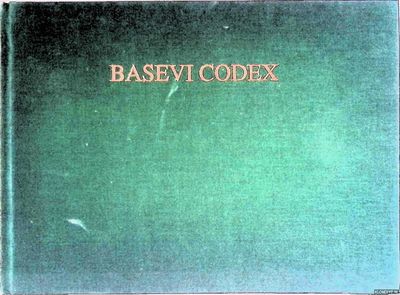 Basevi Codex Florence, Biblioteca del Conservatorio, MS 2439 by Meconi ...