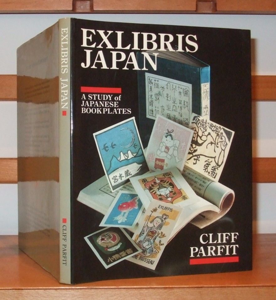 Exlibris Japan an Introductory Handbook to the Bookplates of Japan by ...