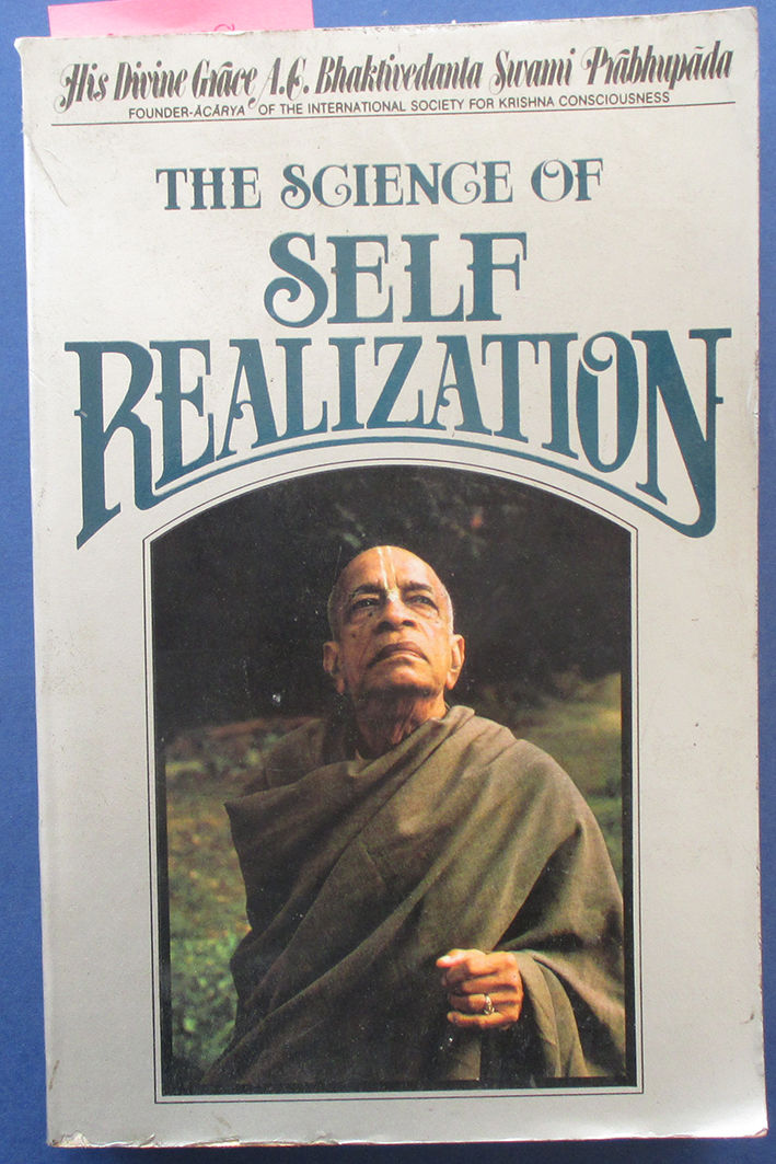 The Science Of Self Realization