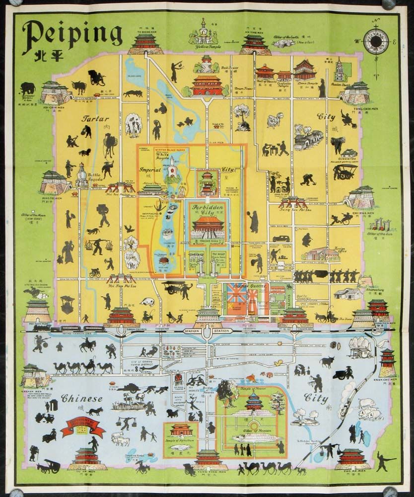 BIBLIO | A Pictorial Map of Peiping in full colours. Map title: Peiping ...
