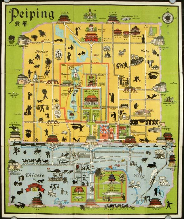 BIBLIO | A Pictorial Map of Peiping in full colours. Map title: Peiping ...