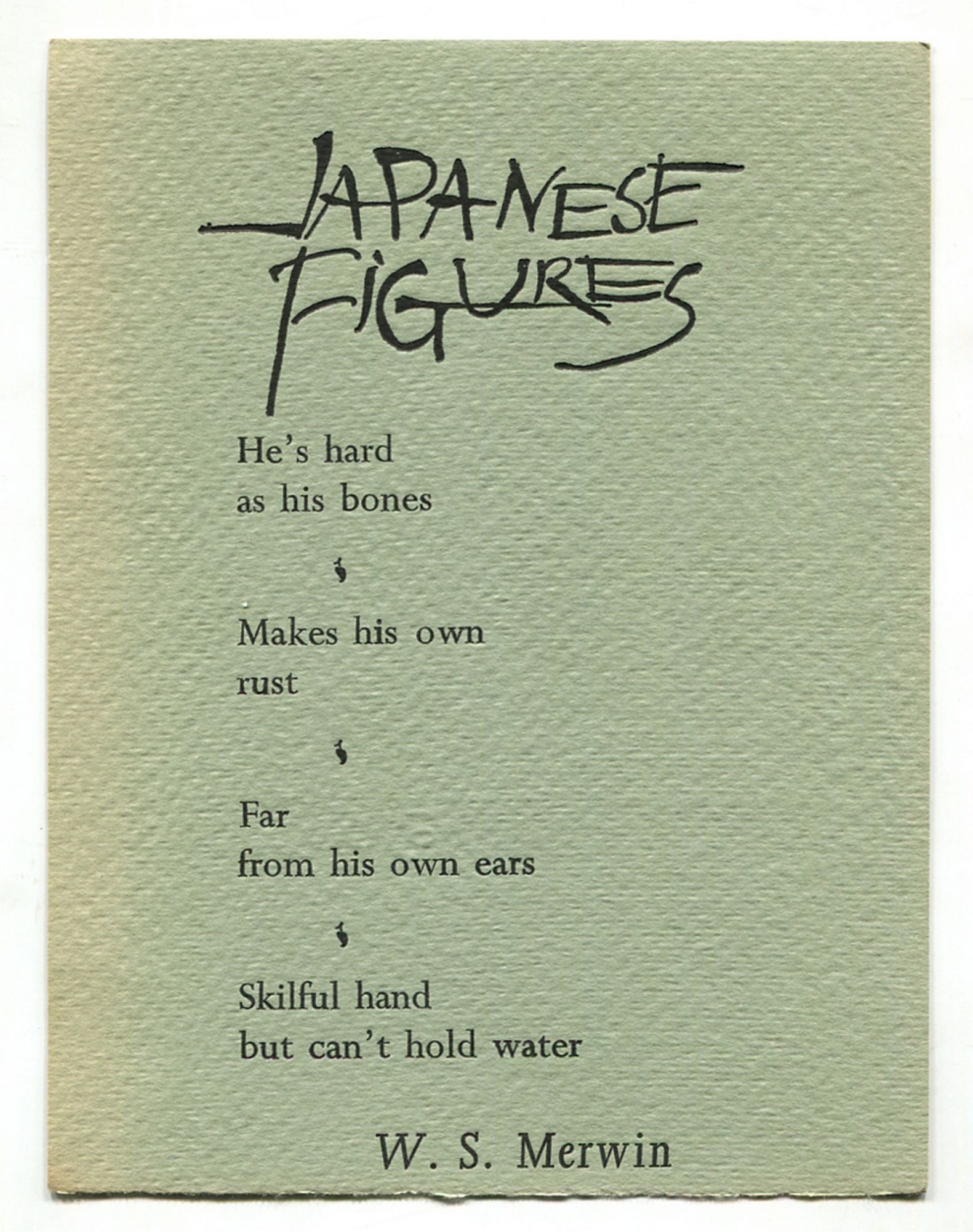 [Poetry postcard]: Japanese Figures by MERWIN, W.S. | Search for Rare ...