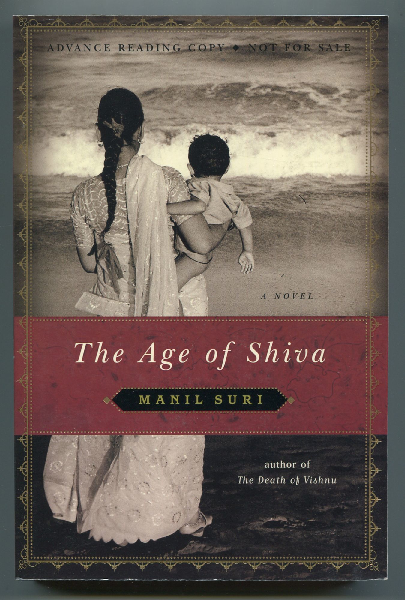 The Age of Shiva by SURI, Manil | Search for Rare Books | ABAA