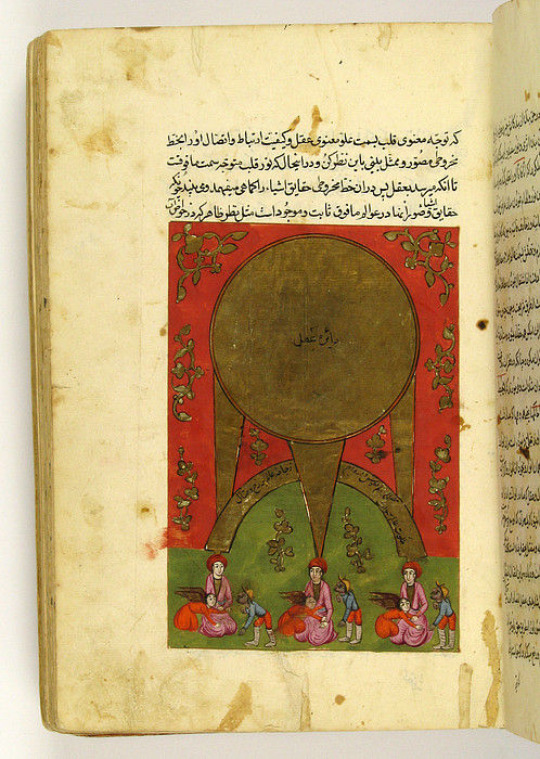 Tuhfat al-Muluk. by Kashfi, Sayyid Ja’far ibn Ishaq | [1835/36 CE]: dat ...