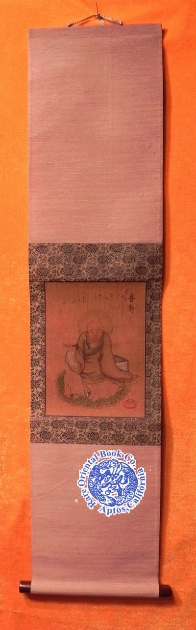 [CHINESE BUDDHIST MONK SCROLL PAINTING.] [Color Painting On Silk Of A ...