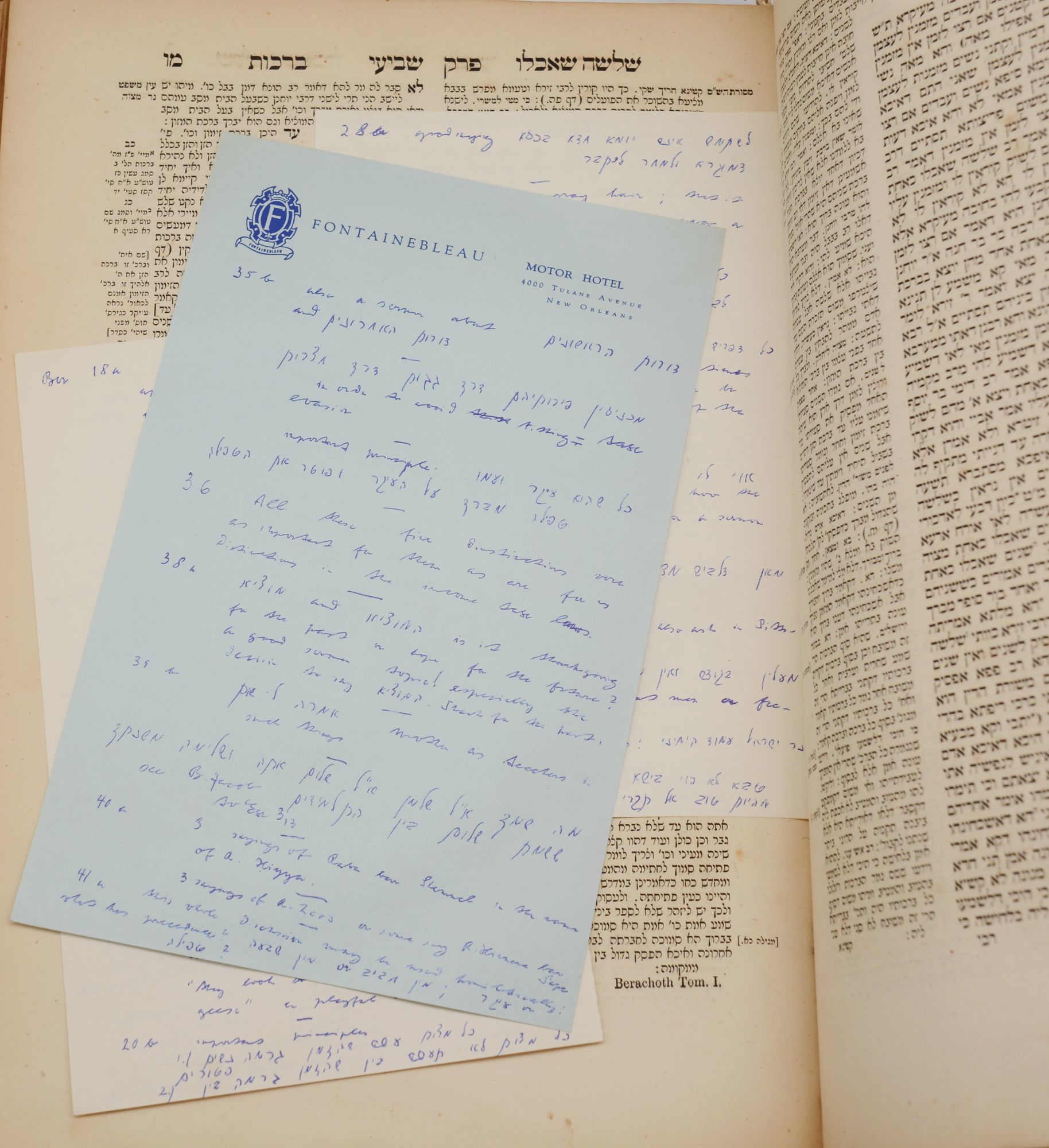 Talmud Bavli, im perush Rashi ve-tosafot ve-Rabenu Asher (Babylonian ...