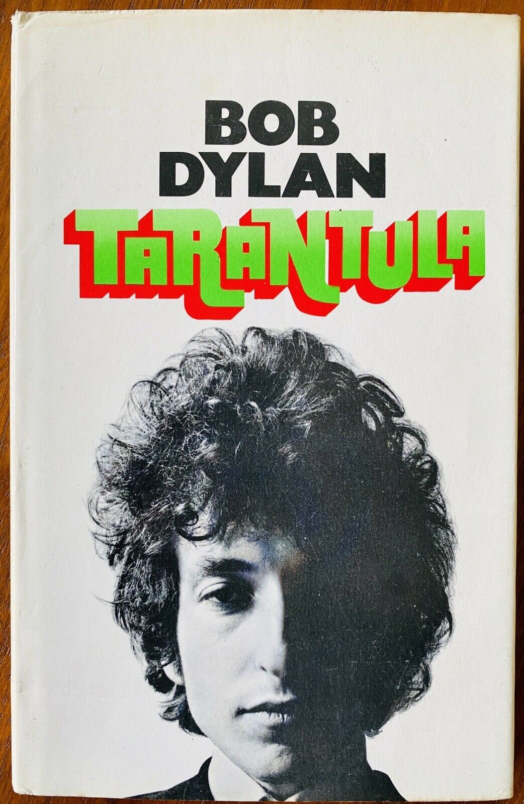 Bob Dylan 1971