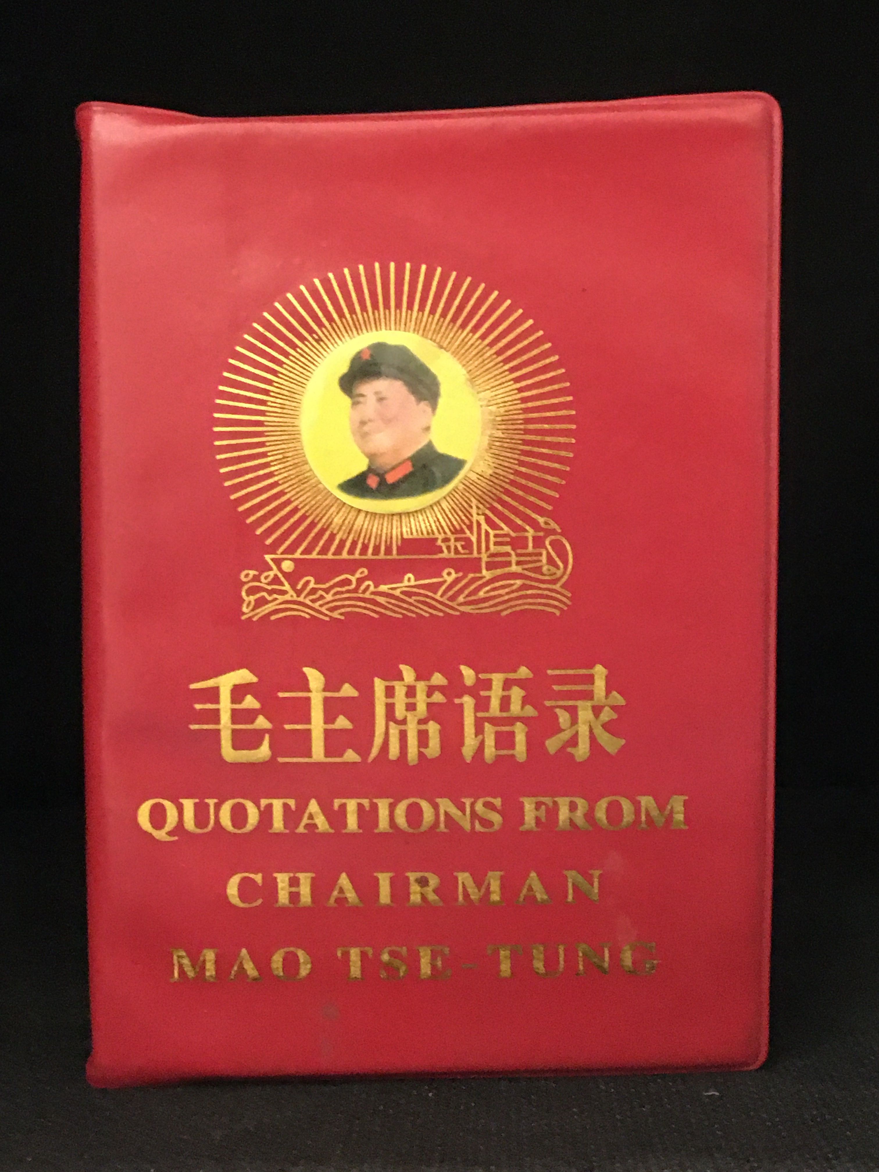 Mao Zedong Book Quotes - Quotations From Chariman Mao Tse Tung Chairman ...