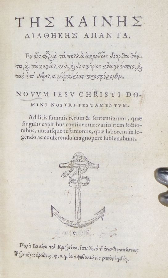 Tes Kaines Diathekes Hapanta=Novvm Iesv Christi Domini Nostri ...