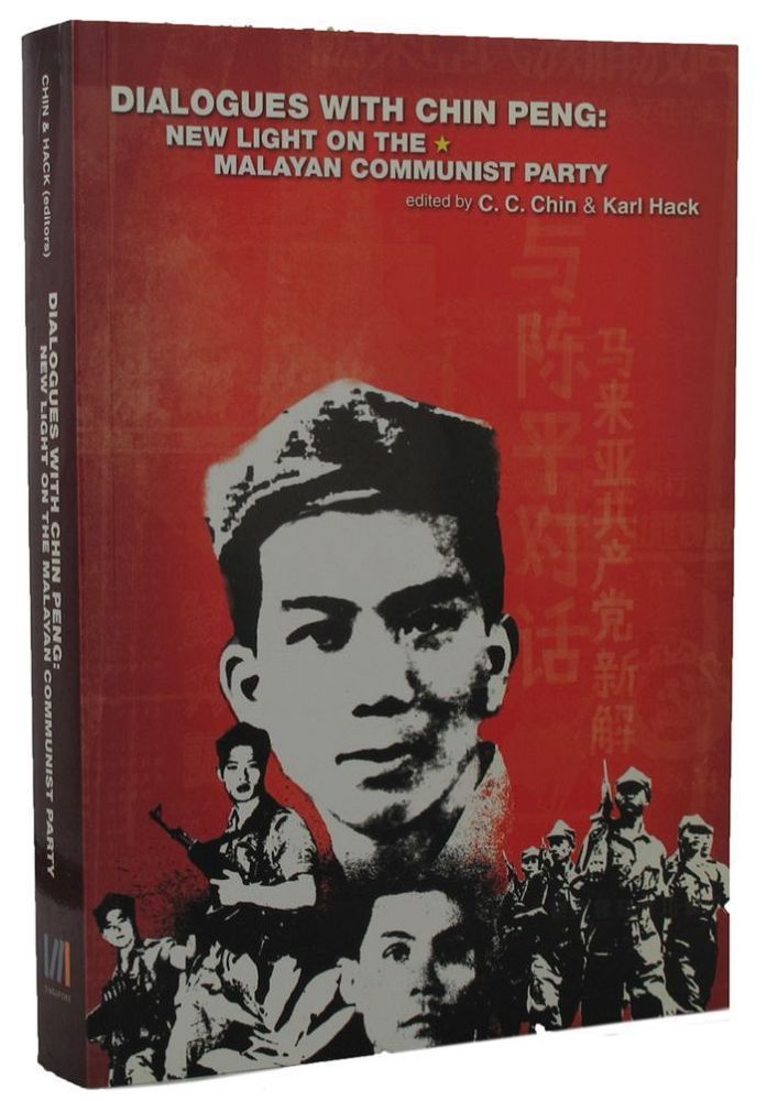 DIALOGUES WITH CHIN PENG by Peng, Chin; Chin, C.C. [Editor]; Hack, Karl ...