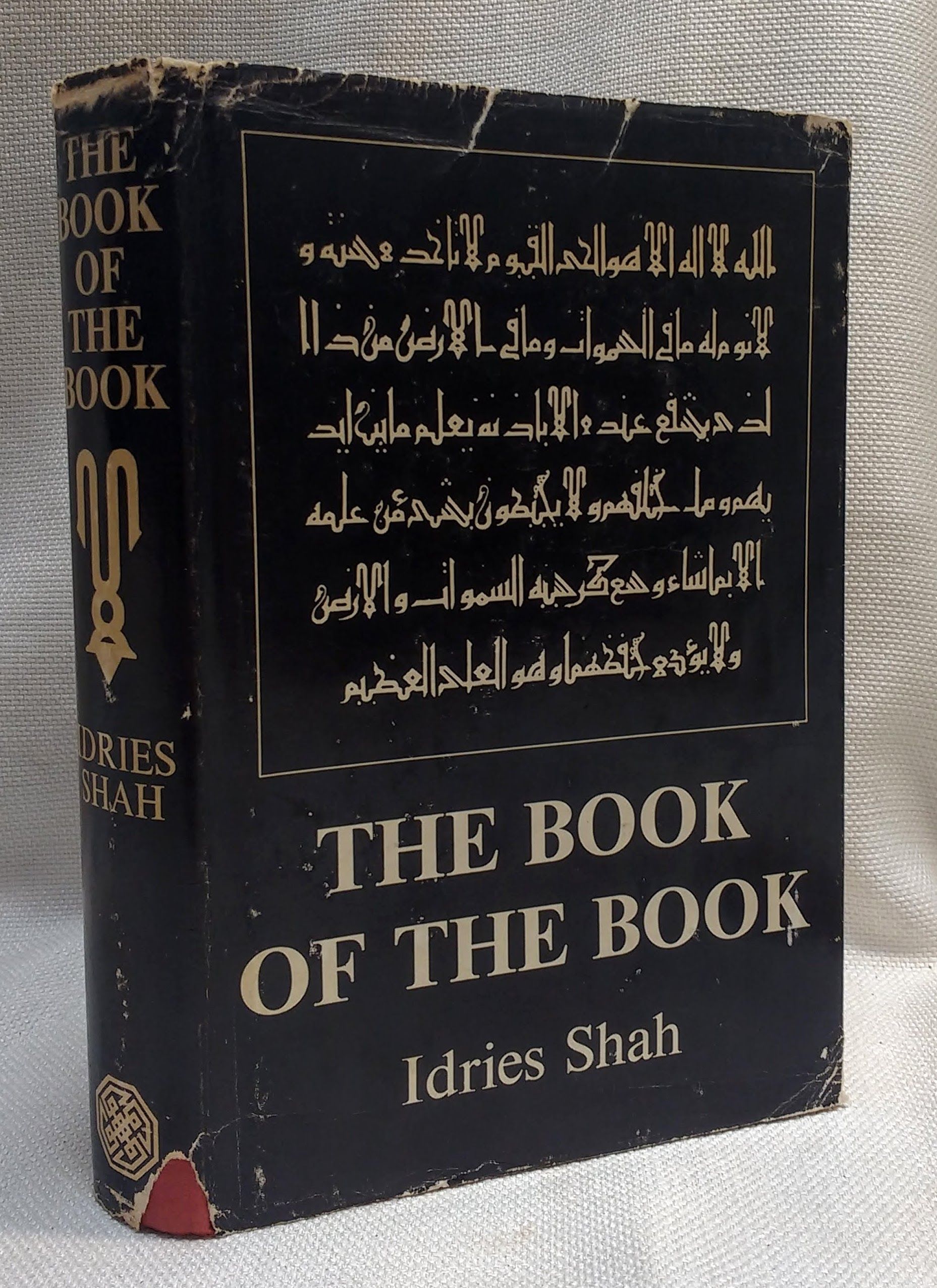 BIBLIO | The Book of the Book by Shah, Idries | Hardcover | 1969-12-01 ...