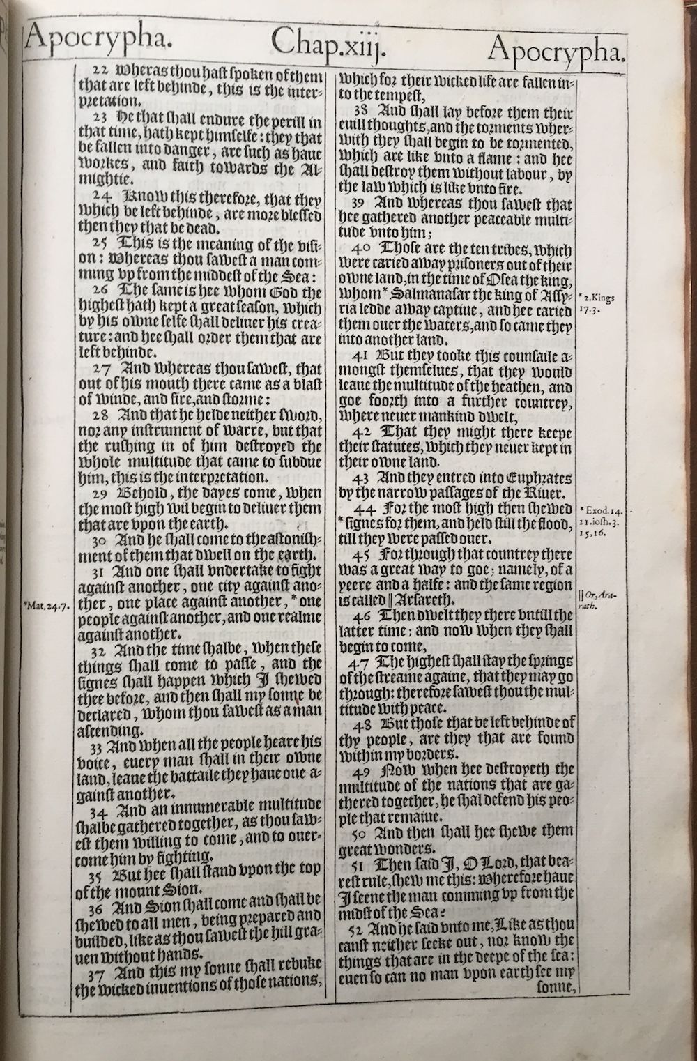 1611 King James Version Apocrypha