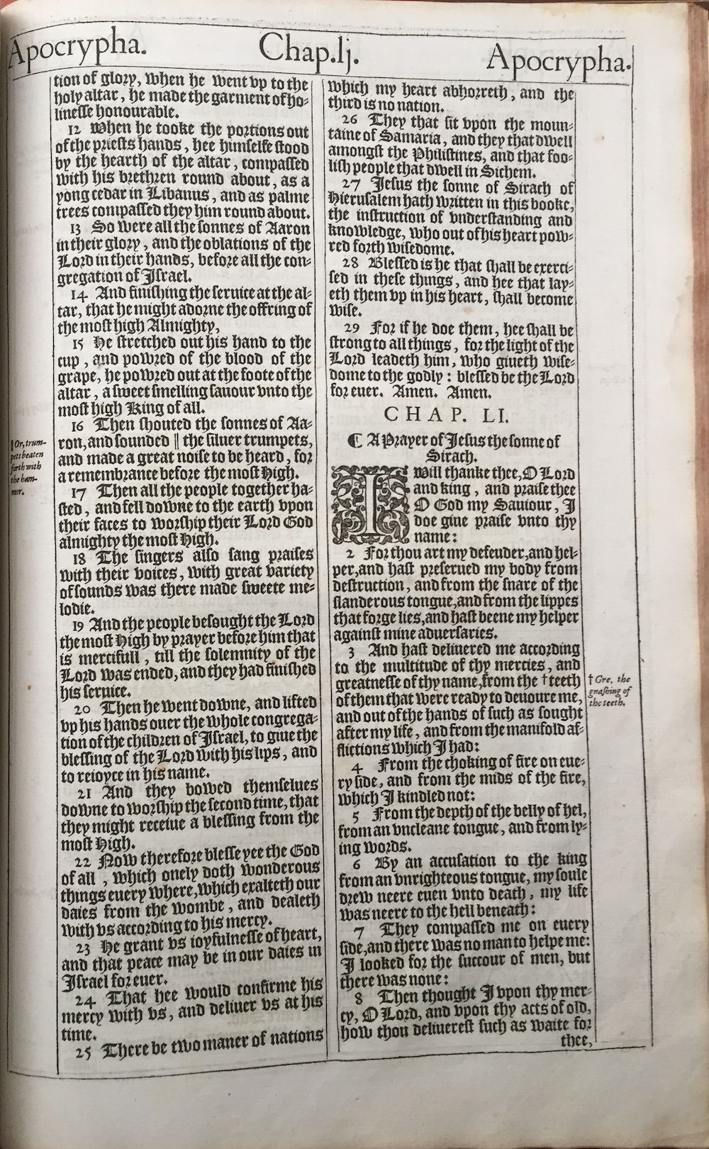 APOCRYPHA (1611 King James Bible) finely bound by [Bible] | Hardcover ...