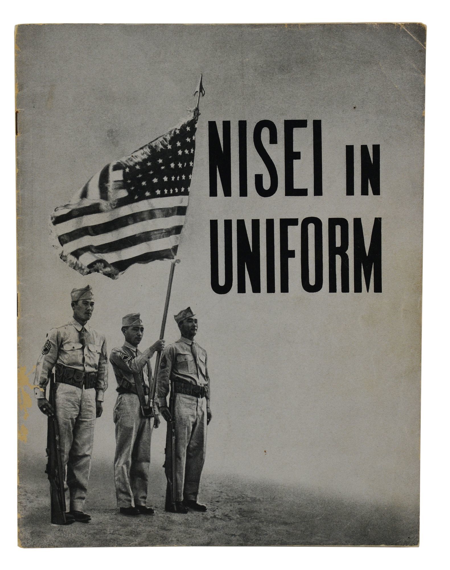 War Relocation Authority