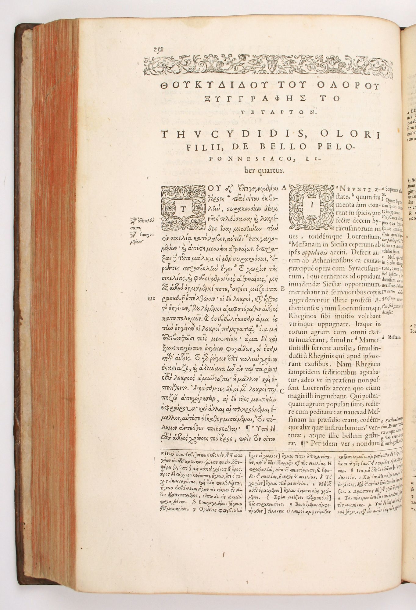 Thoukudidou tou olorou peri tou Peloponnesiakou polemou biblia okto ...