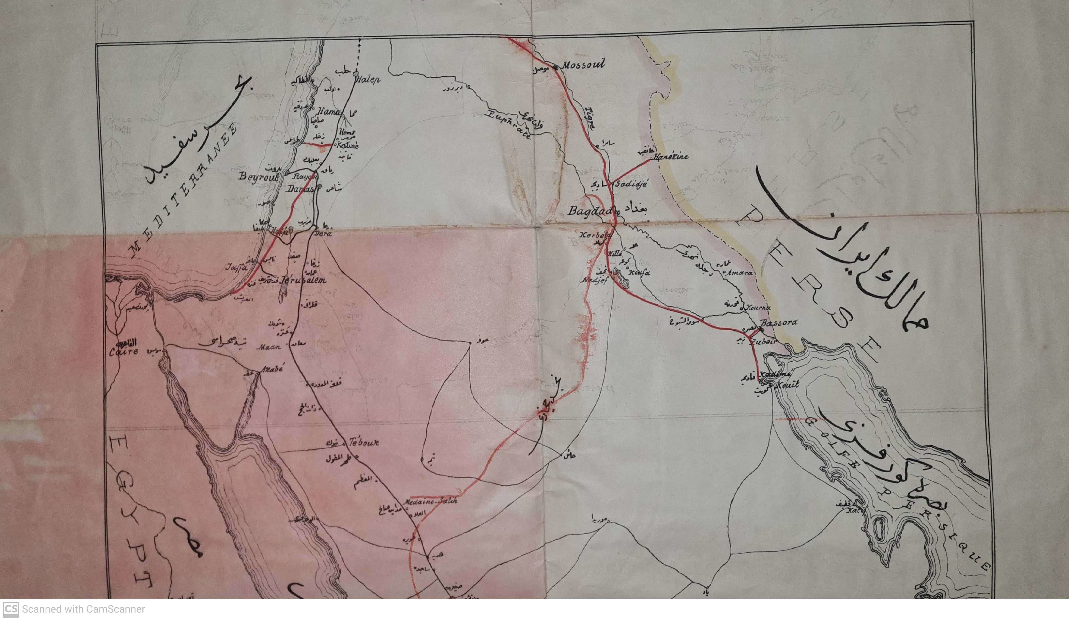 A map of the Hejaz Railway by The Ottoman Hejaz Railway | 1905 ...