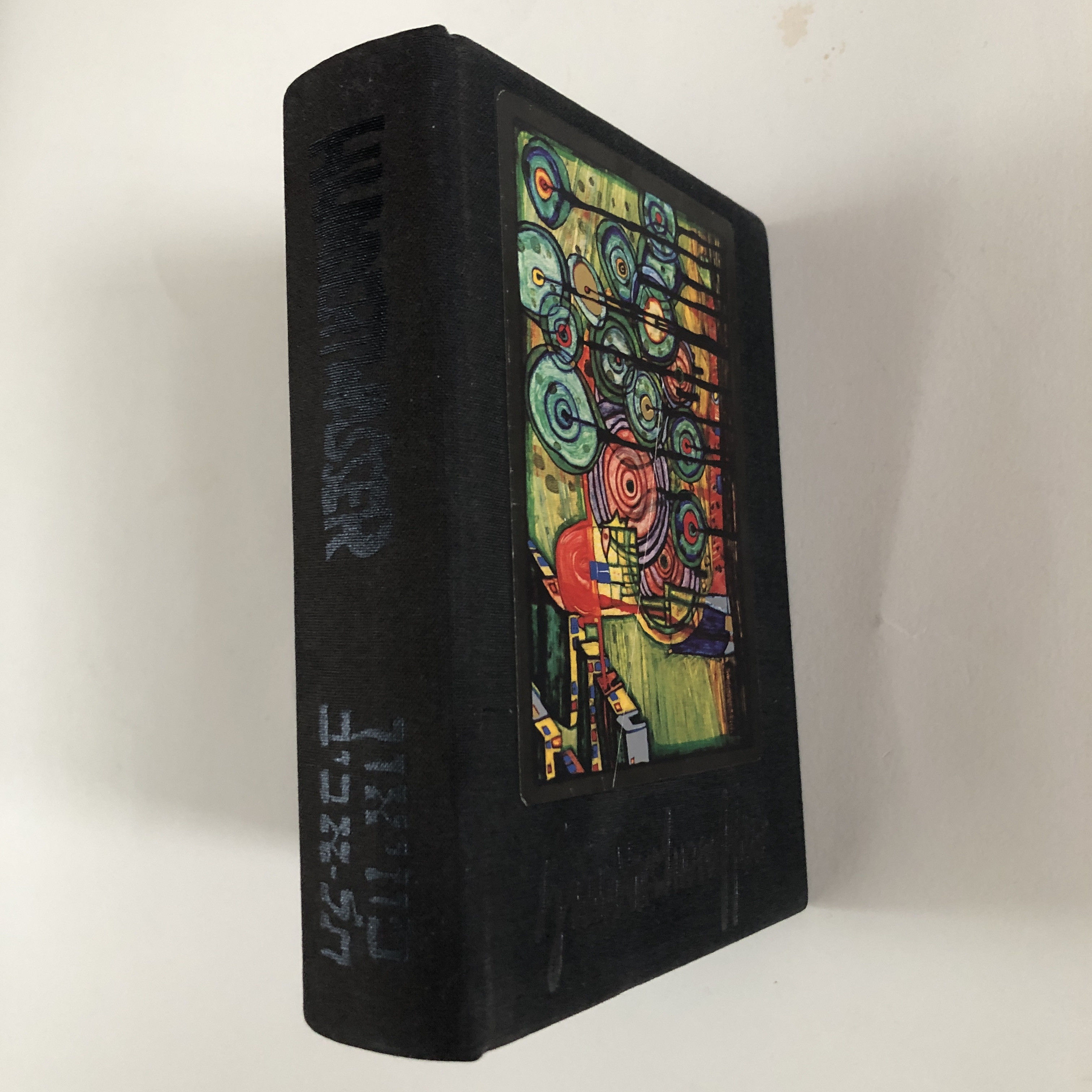 Austria Presents Hundertwasser to the Continents by Hundertwasser ...