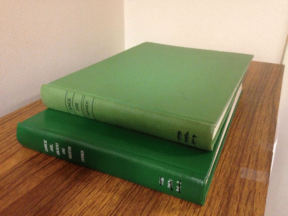 Chinese Jade Ancient and Modern Descriptive Catalogue [2 volumes] by ...