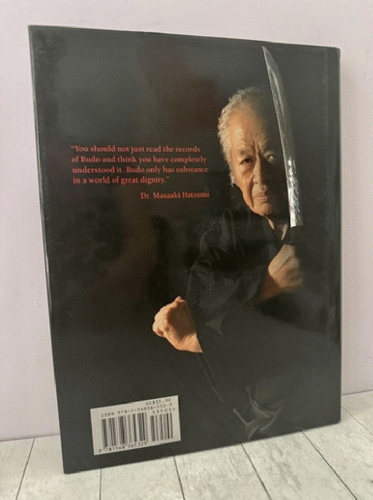 Unarmed Fighting Techniques of the Samurai by Hatsumi, Masaaki ...